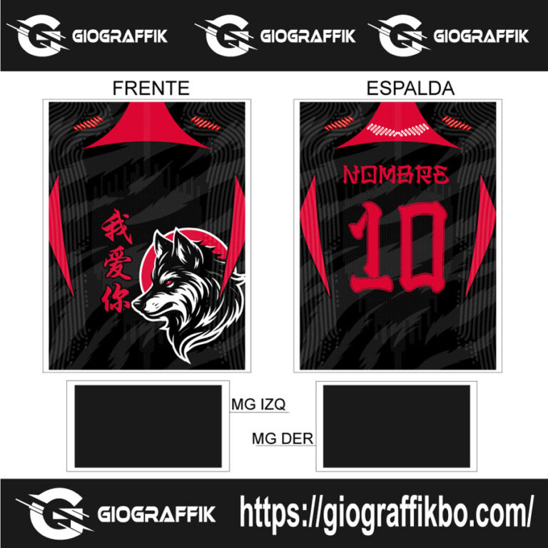 LOBO RED LUNA TXT PATTERNS GRIS - Giograffikbo